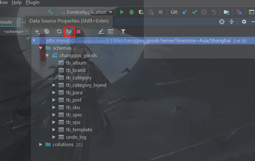 Error encountered when performing Introspect schema xxx 错误的解决方法-CSDN博客