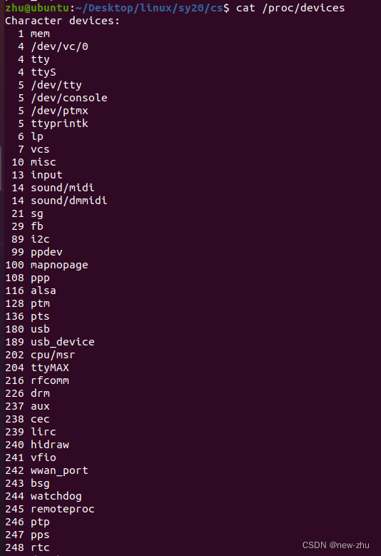 用户与内核共享内存_4、利用vmalloc()和vfree()内核函数编写内核模块实现内核和用户共享内存。-CSDN博客