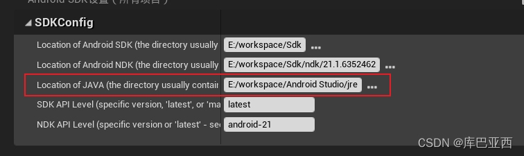 【ue4打包Androidapk】_uathelper: 打包 (android(多个:astc,dxt,etc2)): error: -CSDN博客