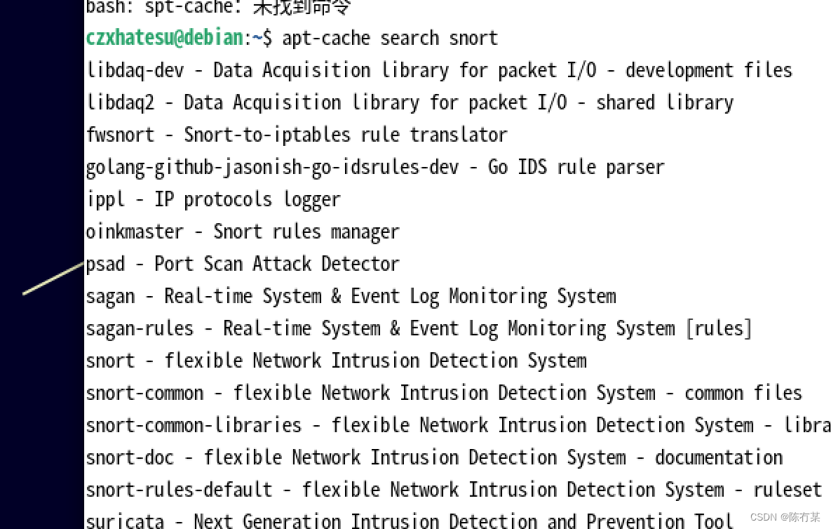 动手写snort规则 debian下载及配置snort_snort规则库下载-CSDN博客