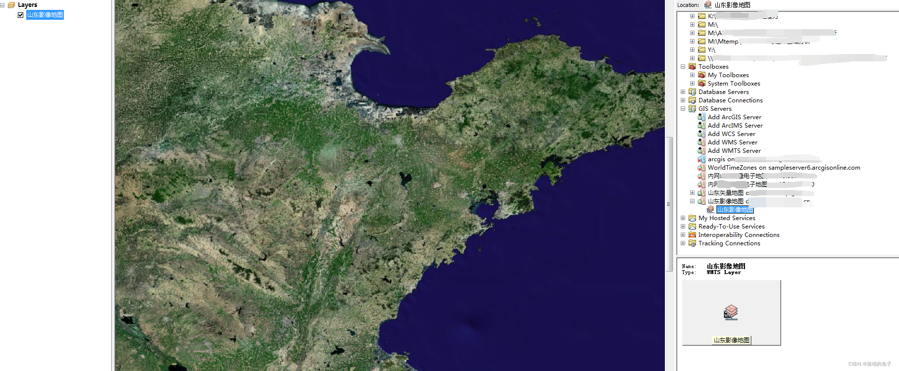 解决办法：Arcgis添加天地图WMTS服务时，报错Unidentified Error-CSDN博客