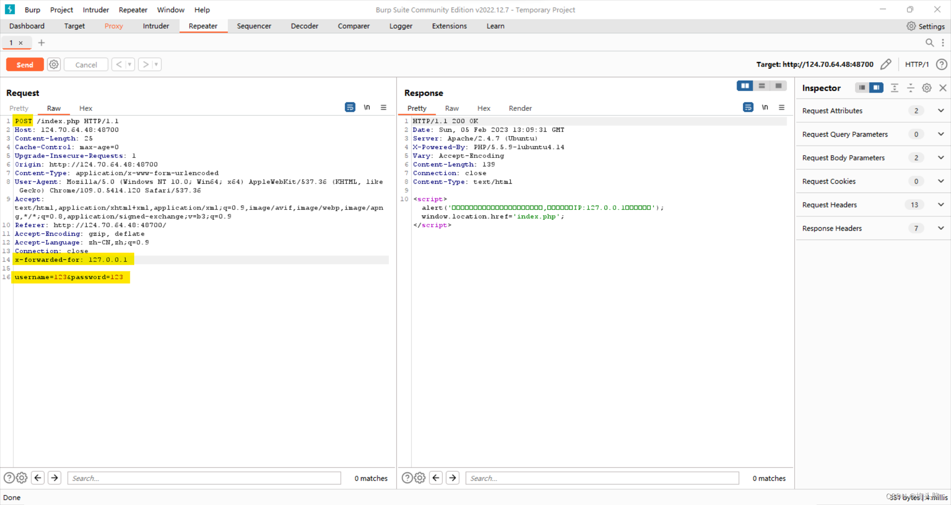 墨者学院09 X-Forwarded-For注入漏洞实战_墨者学院x-forwarded-for注入漏洞实战-CSDN博客