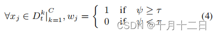 【论文笔记：Progressive Feature Alignment for Unsupervised Domain Adaptation 2019 CVPR】-CSDN博客
