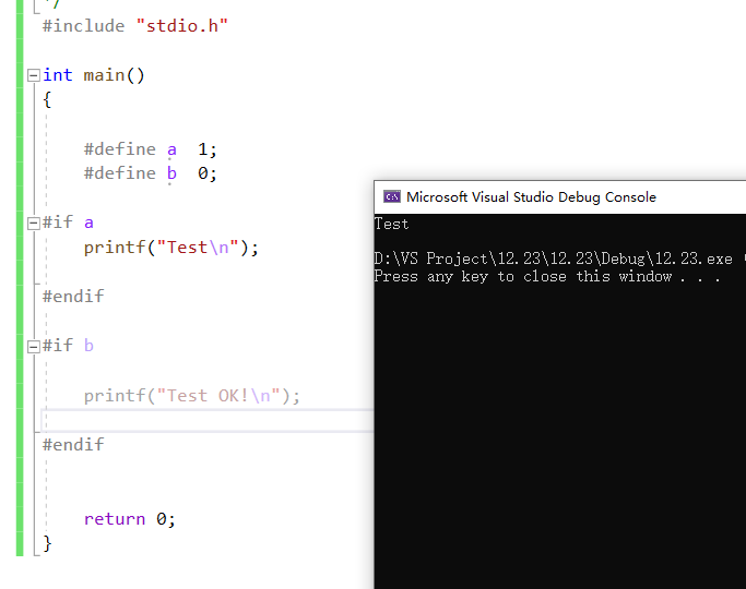 #if ... #endif在C中的用法_if endif的用法-CSDN博客