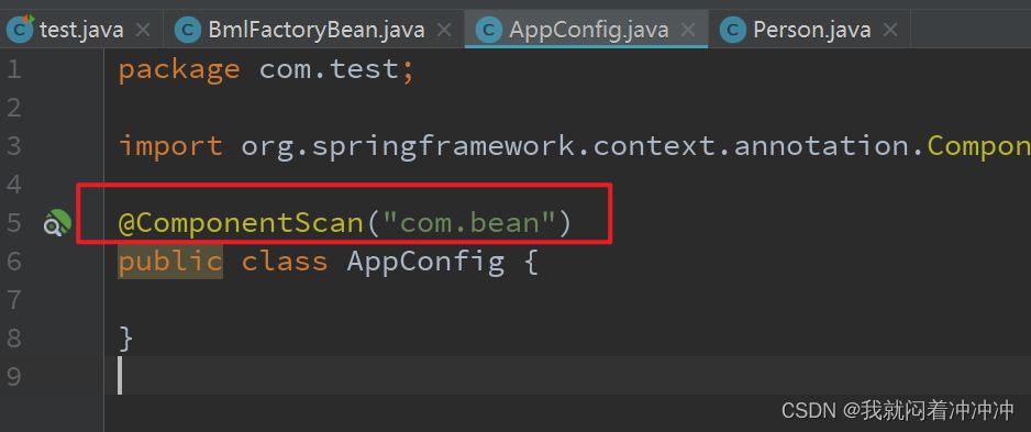 Spring 初始化与 Bean 初始化_spring bean初始化-CSDN博客