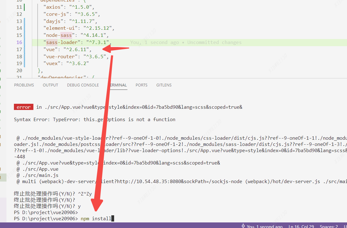 【bug】this.getOptions is not a function-CSDN博客