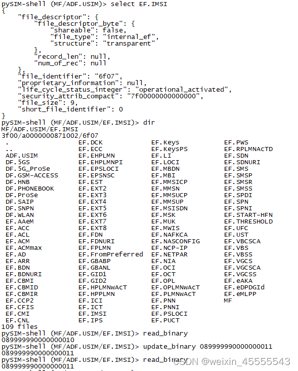 PySim研究-CSDN博客