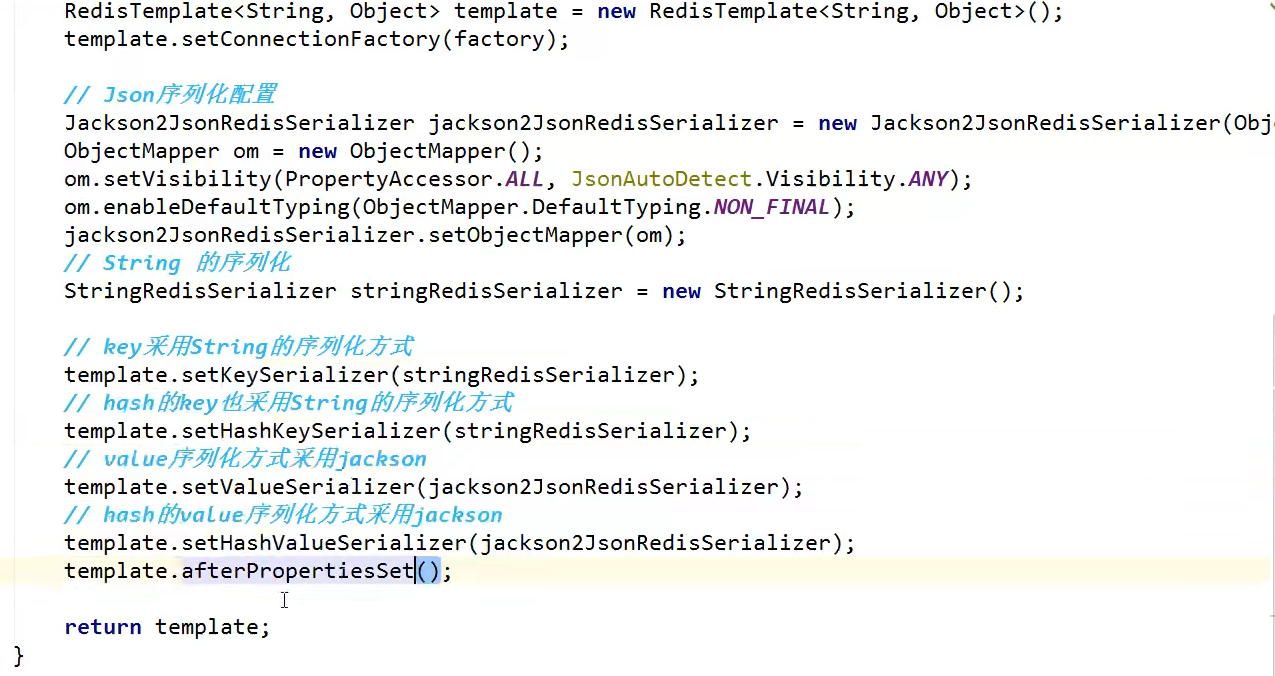 10步xshell快速搭建服务器Redis环境（Redis）_xshell安装redis-CSDN博客