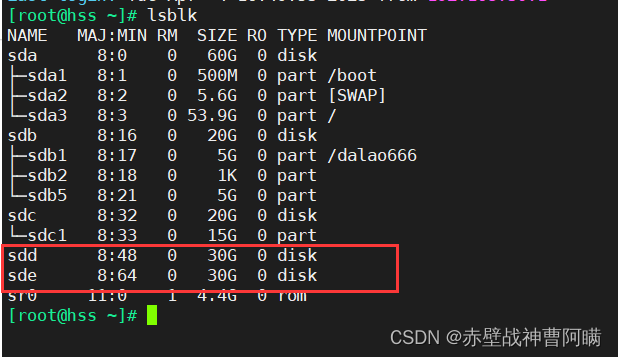 Linux基础——逻辑卷管理_linux逻辑卷-CSDN博客