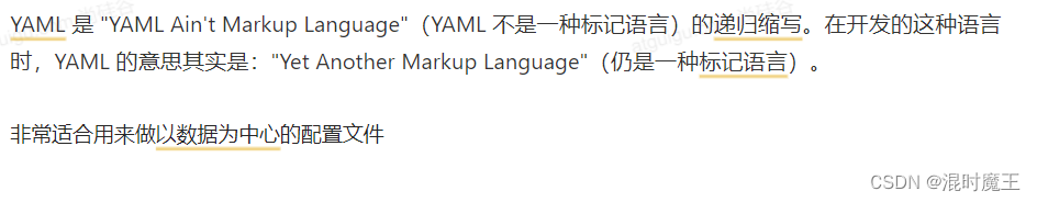 尚硅谷springboot学习笔记尚硅谷springboot笔记 Csdn博客