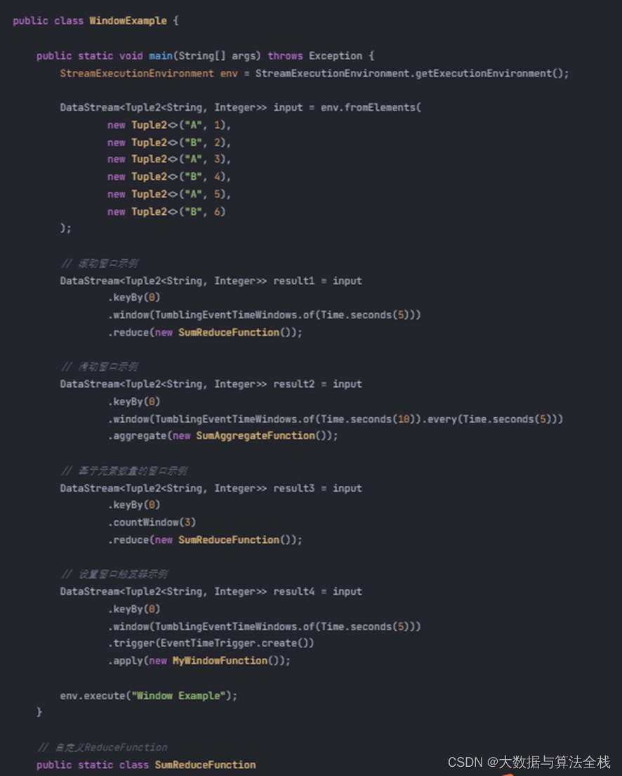 FlinkWindow类型介绍和API操作_flink windows-CSDN博客