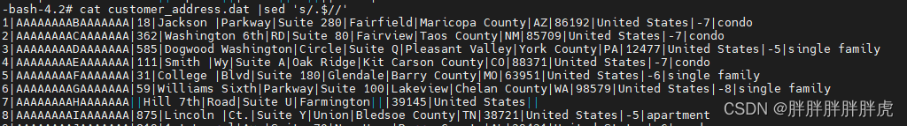 TPC-DS 性能测试_tpcds-CSDN博客