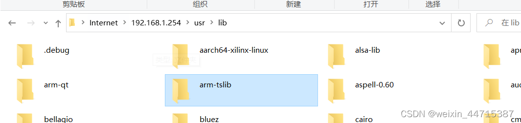 Qt交叉编译tslib触摸插件交叉编译qt Tslib Csdn博客