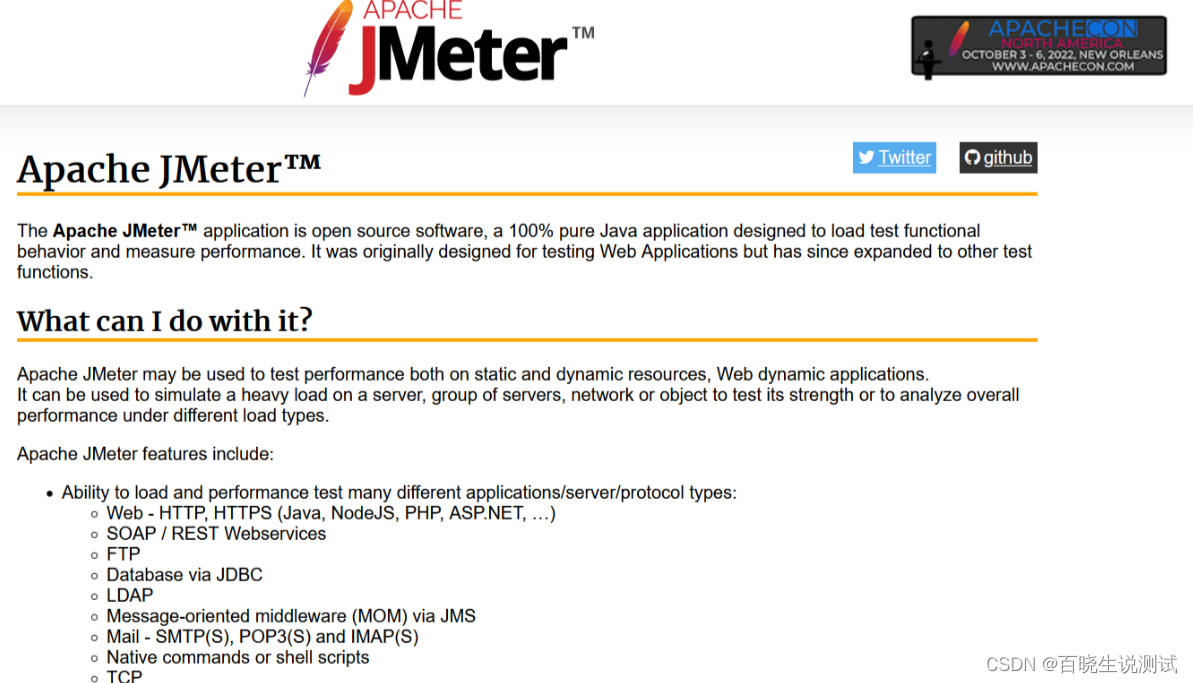 特别有用！Jmeter命令行执行时设置并发数和循环次数的方法_linux版本jemeter脚本设置循环次数-CSDN博客