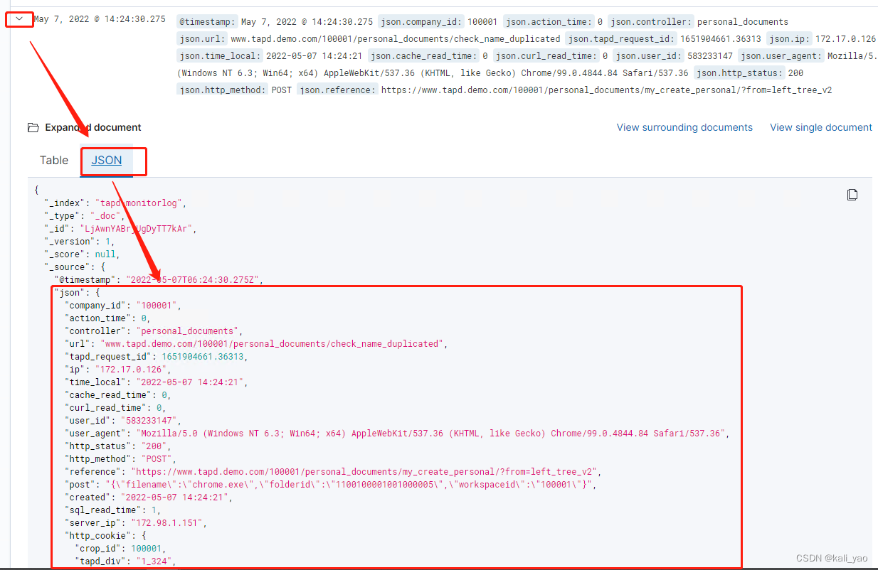 Filebeat输出json格式的日志并指定message字段的值_filebeat json-CSDN博客