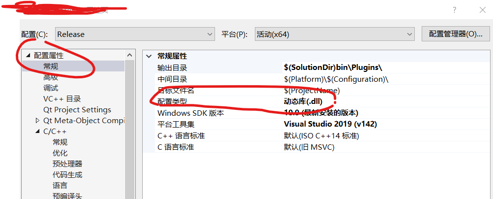 C++ dll项目踩坑 __declspec(dllimport) const XXX::`vftable‘“_vftable无法解析-CSDN博客