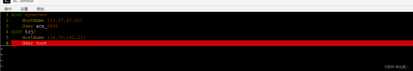 安装tmux和vim到服务器_服务器环境下载tmux-CSDN博客