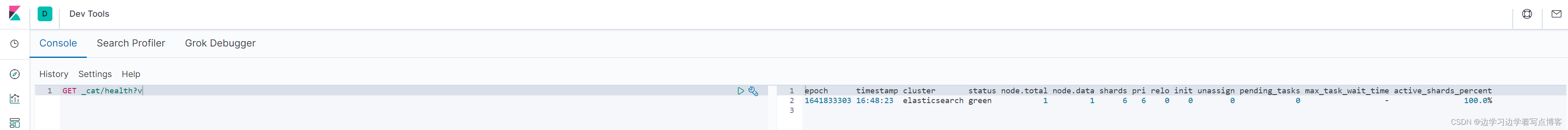 Elasticsearch 之健康检查 Elasticsearch 健康检查 Csdn博客