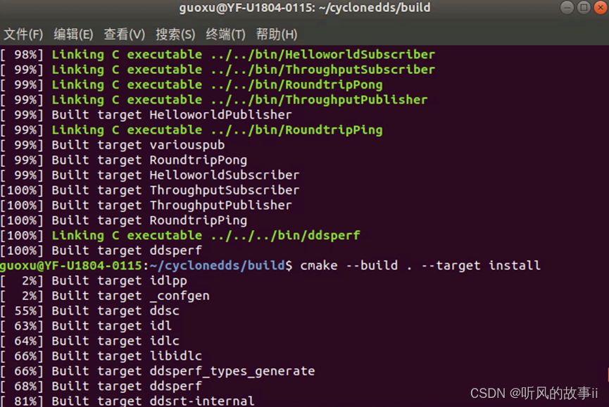 Cyclone DDS安装和例程运行（windows和ubuntu双版本）_cyclonedds-CSDN博客