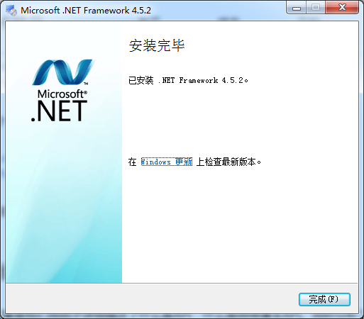 安装.NET 4.5 失败 弹出提示failed to install the .NET Framework_installnet4.5-CSDN博客