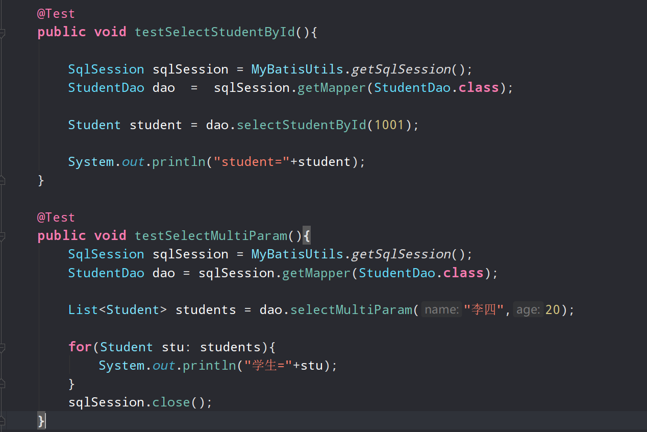 Mybatis配置和具体使用_mybatisutils.java文件的作用?如何具体使用?-CSDN博客