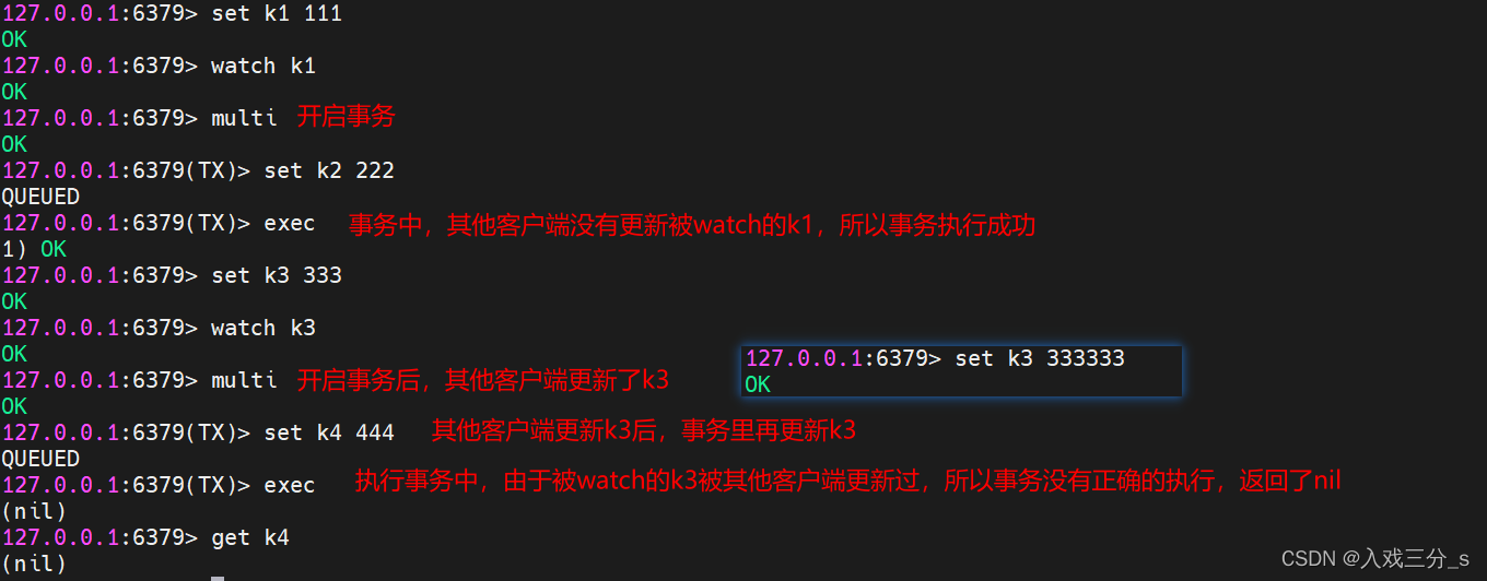 (三)redis高级特性及应用java Rediscallmset Csdn博客 8609