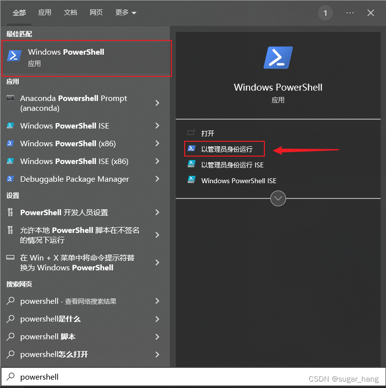 Tomcat启动报错 Error In Init Log Already In Use （idea导入新项目，启动日志log4j报错
