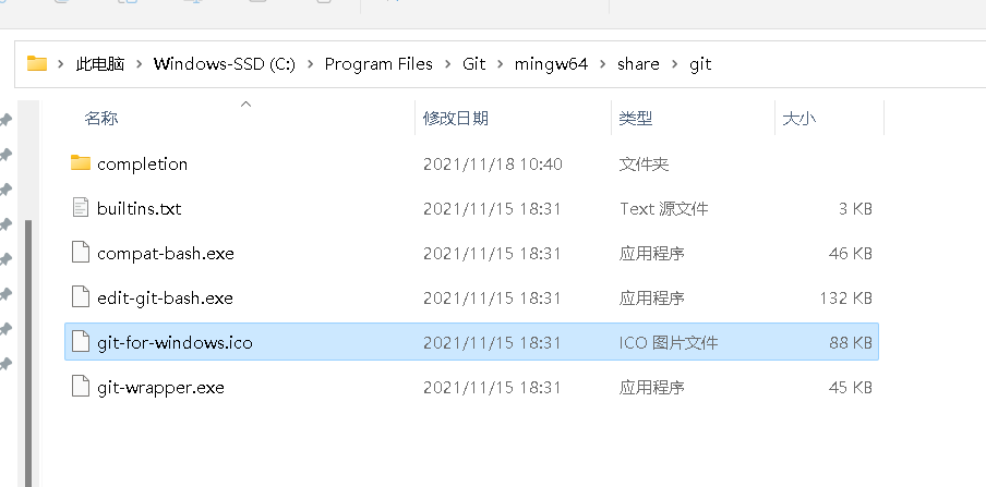 【vs2022】vs2022的git安装后git bash 右键消失：新增在当前路径打开_vs2022没有git菜单-CSDN博客