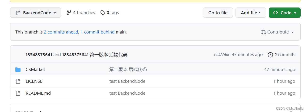 超详细图解说明：一个代码仓库如何管理多个项目、且代码提交互不影响。orphan分支的使用_git checkout --orphan-CSDN博客