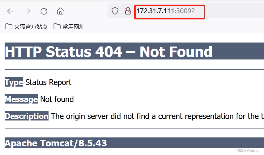 基于nerdctl + buildkitd构建容器镜像,运行tomcat后端服务和nginx前端服务_nerdctl构建镜像-CSDN博客