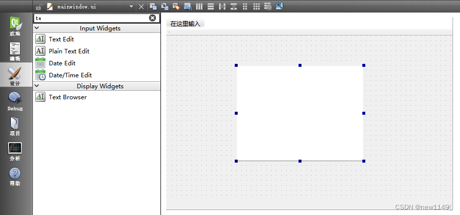 Qt textBrowser文本使用超链接跳转窗口_qt添加超链接-CSDN博客