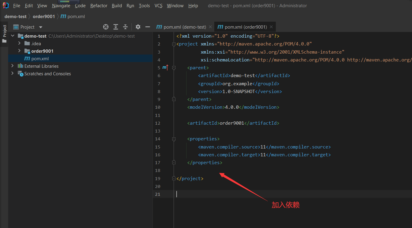 Spring Cloud 微服务搭建 使用Maven_springcloud maven-CSDN博客