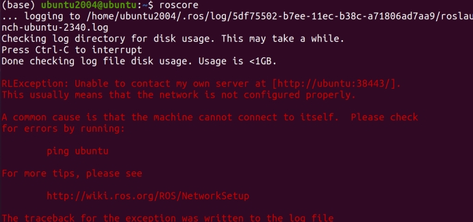 ROS学习（二）ROS Noetic的简单测试_ros测试-CSDN博客