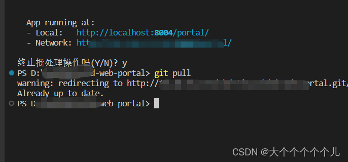 git 命令 warning: redirecting to-CSDN博客