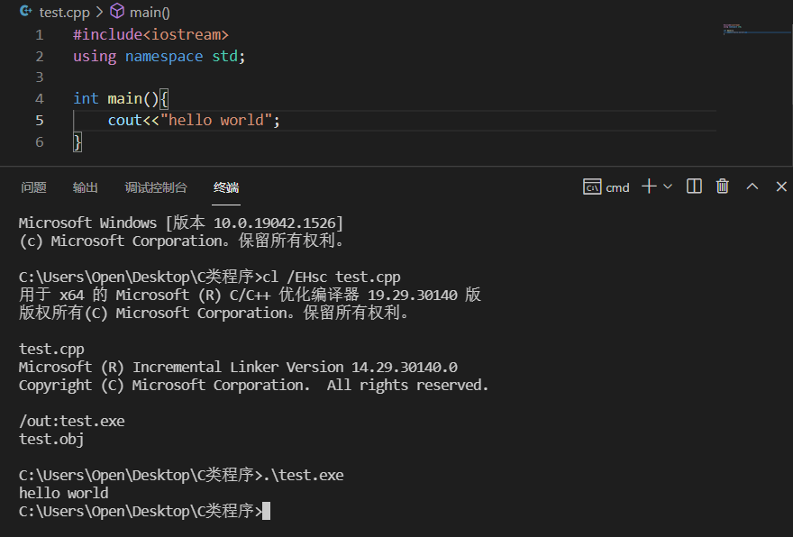 cl命令行编译 报错 无法打开文件: “iostream”“libcpmt.lib”“kernel32.lib”“libucrt.lib”_无法打开文件“libcpmt.lib”-CSDN博客