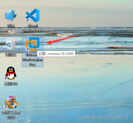 VMware虚拟机软件安装Ubuntu-2022最新版详细图文安装教程_vm 安装ubuntu22-CSDN博客