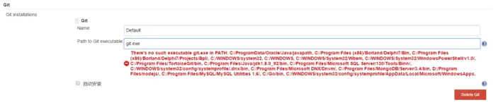 Jenkins搭建Nodejs自动化测试_jenkins executed command node-CSDN博客