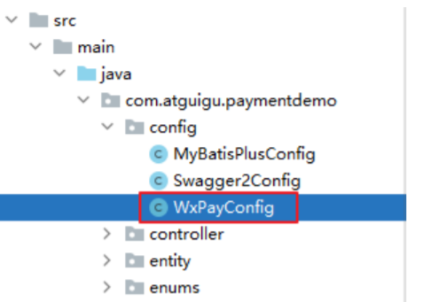 java实现web商城微信支付三 基础支付API V3_微信支付apiv3-CSDN博客