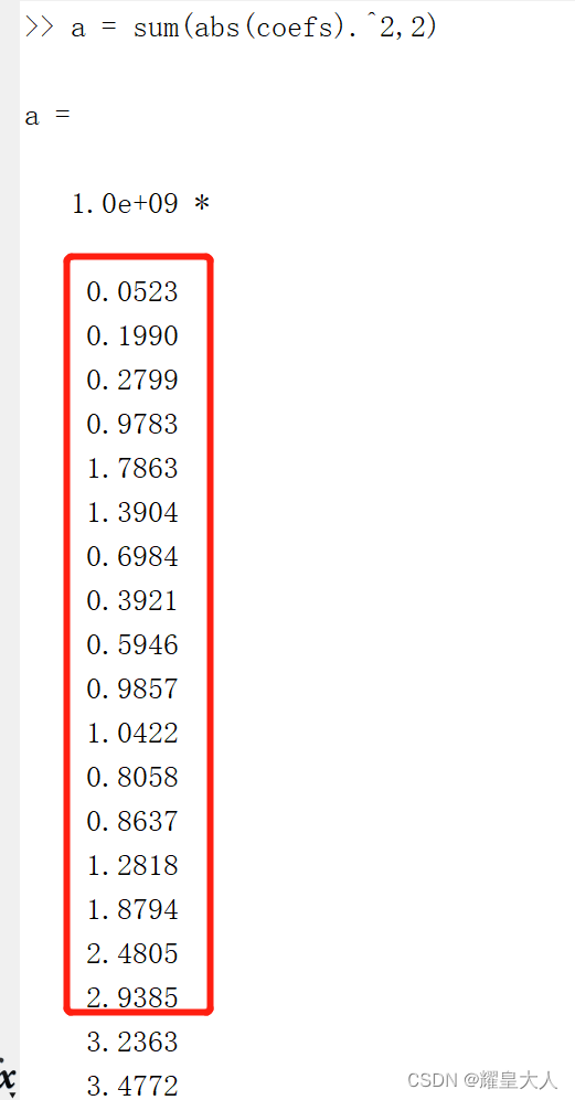 MATLABR2019a绘制小波系数实部等值线图和小波方差图-CSDN博客