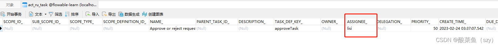 工作流Flowable入门教程：flowableUI的安装使用，RepositoryService、RuntimeService、TaskService、HistoryService的使用 ...