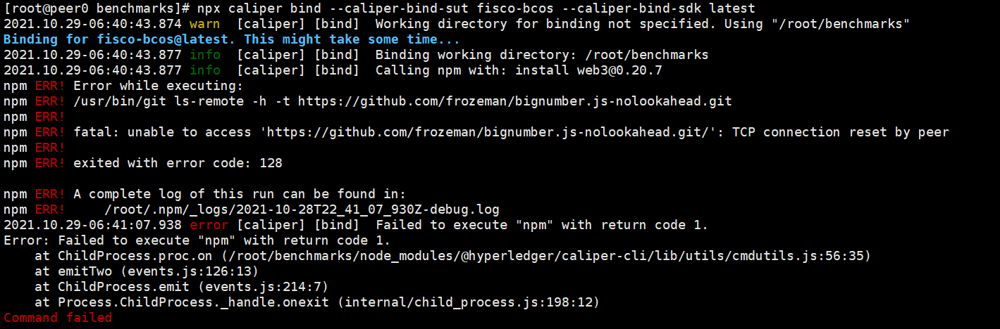 fisco-bcos使用caliper进行压力测试_caliper压力测试-CSDN博客