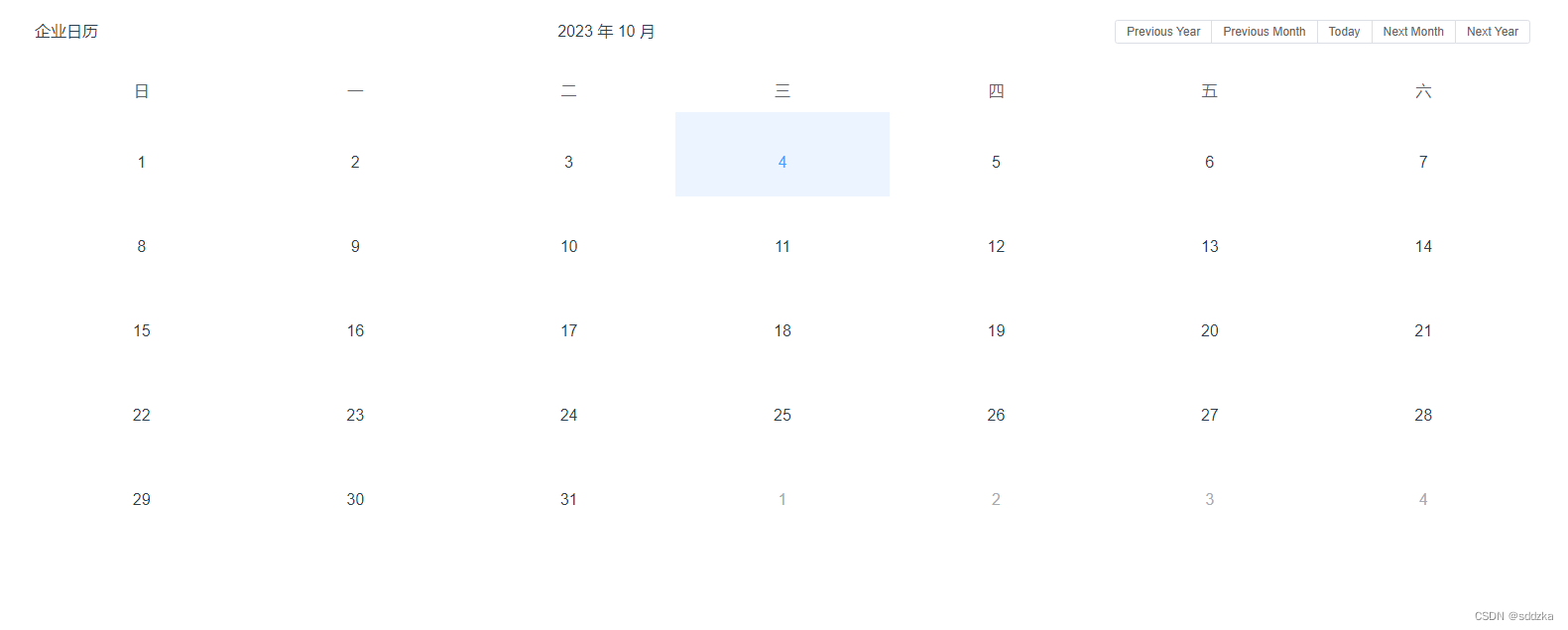 vue3 element plus 去除el-calendar日历边框_el-calendar 去掉边框-CSDN博客