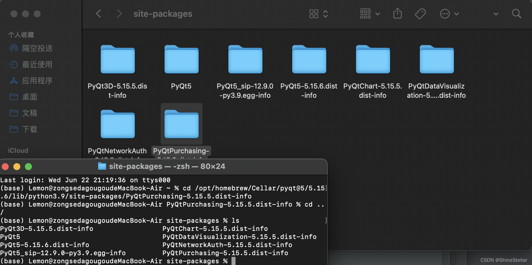 【MacM1+PyCharm+PyQt5】记录一次Pycharm有Pyqt5环境但无代码提示的解决流程_mac上 pycharm pyqt5无属性框-CSDN博客