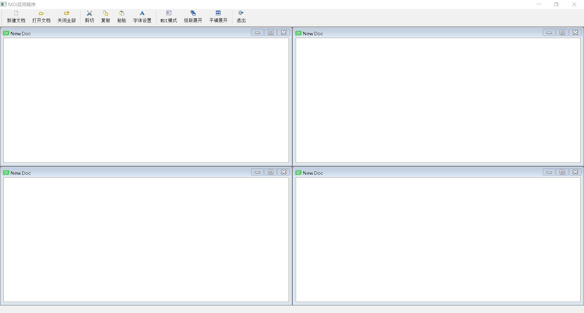 QT 程序详解（以MDI为案例）_qt mdi-CSDN博客