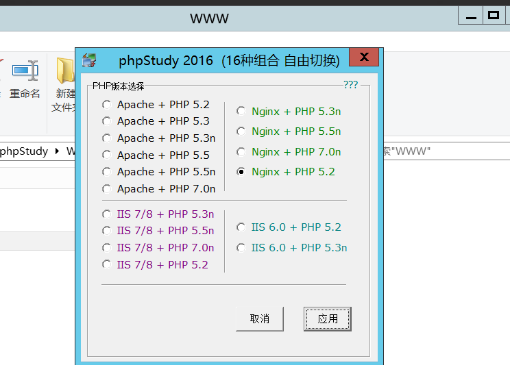 Nginx中间件漏洞复现_nginx1.16.1漏洞-CSDN博客