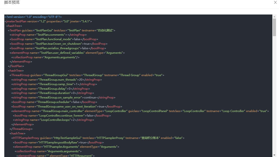 vue3引入 highlight.js 进行代码高亮_vue3 highlight.js-CSDN博客