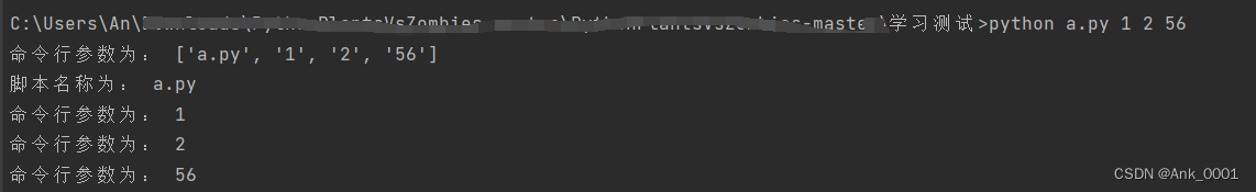 sys库学习笔记_sys.platform 返回-CSDN博客