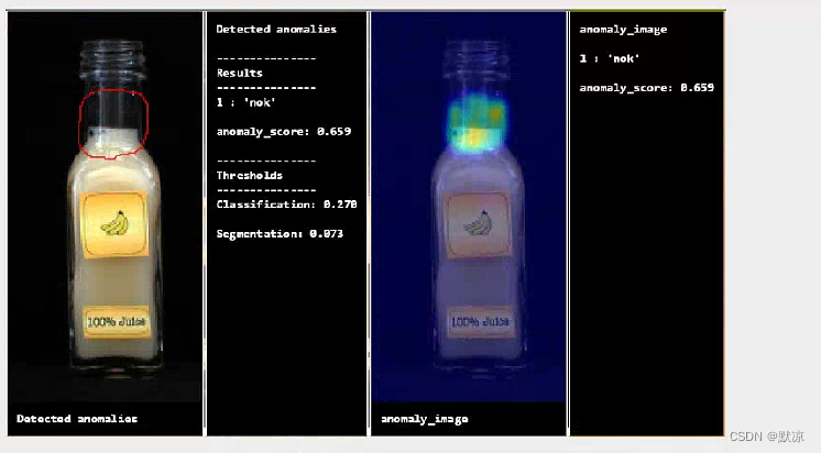 halcon 例程学习（方法--深度学习 异常值检 全局异常...)_halcon异常值检测-CSDN博客