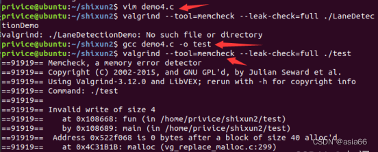 valgrind安装及使用_valgrind下载_Asia96的博客-CSDN博客